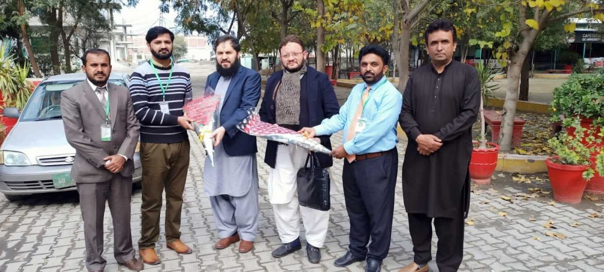 GCUF Layyah 06-01-22 – National Productivity Organization (NPO) Pakistan