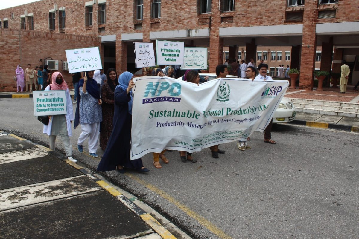 NARC September 2022 – National Productivity Organization (NPO) Pakistan