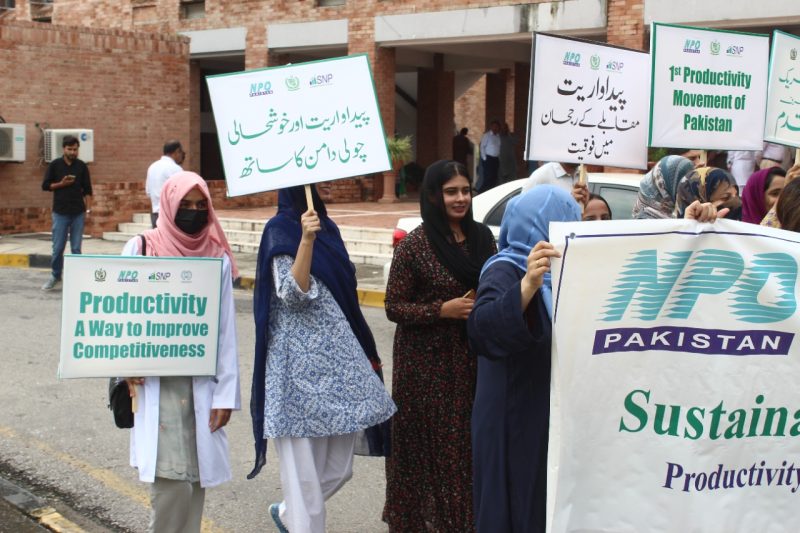 NARC September 2022 – National Productivity Organization (NPO) Pakistan